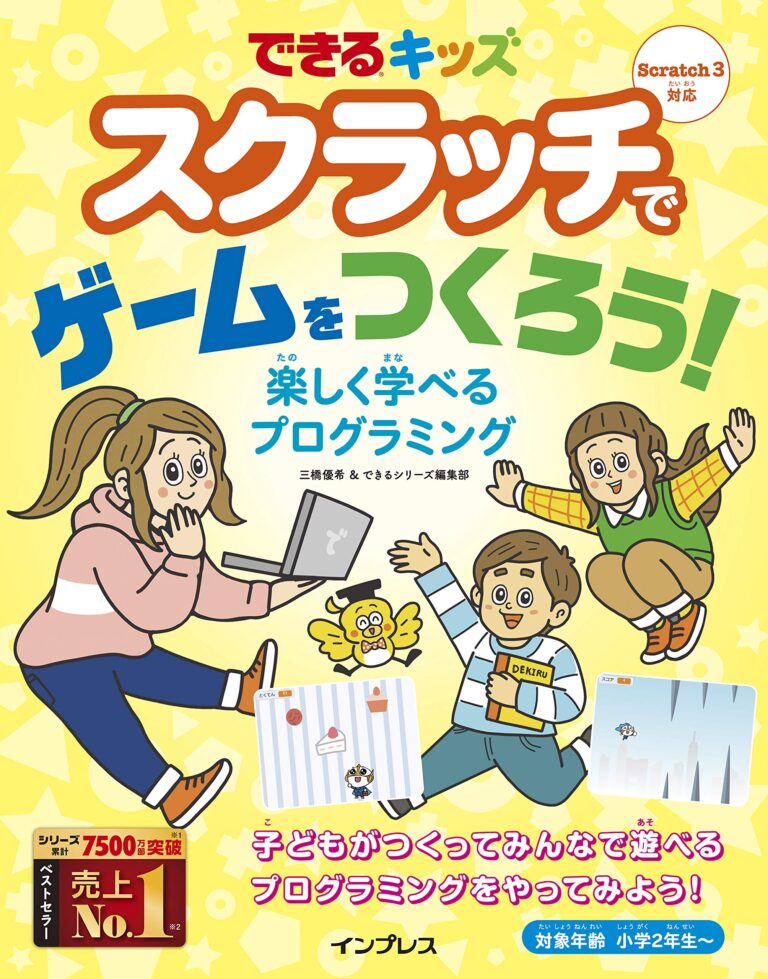若き才能が放つブレストツール「hidane」はどう生まれたのか | Spectrum Tokyo