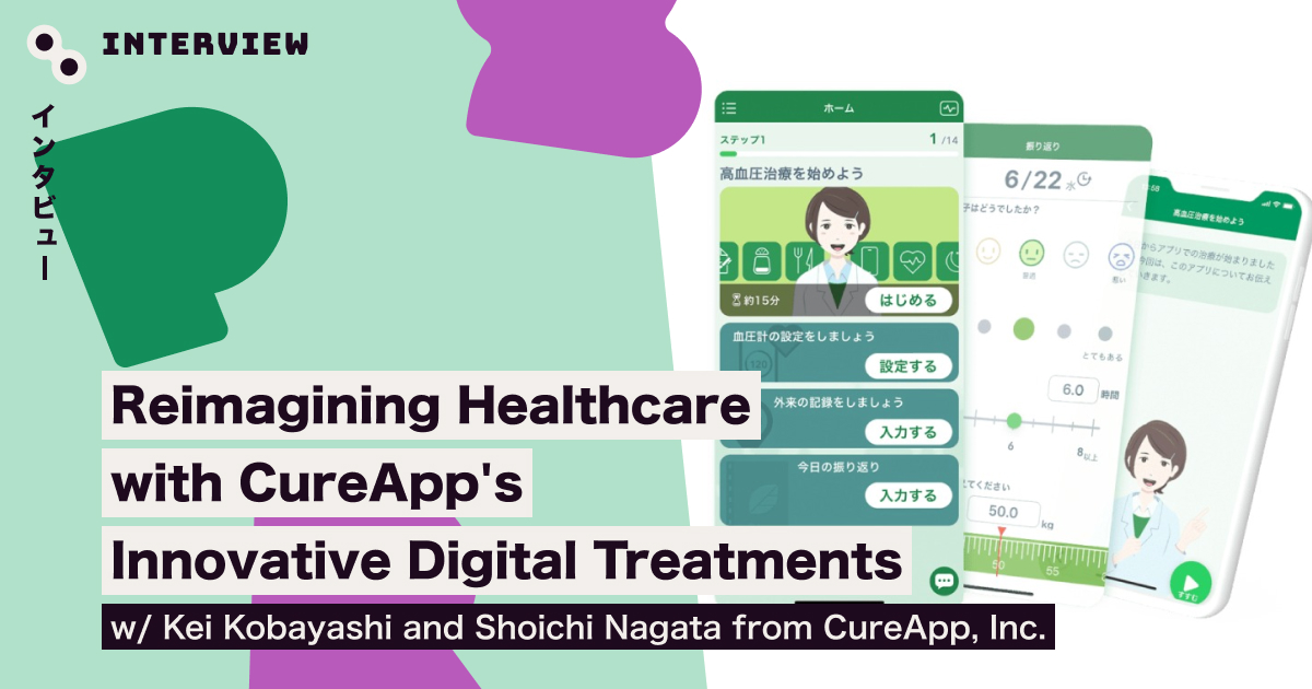 Reimagining Healthcare with CureApp’s Innovative Digital Treatments | Spectrum Tokyo